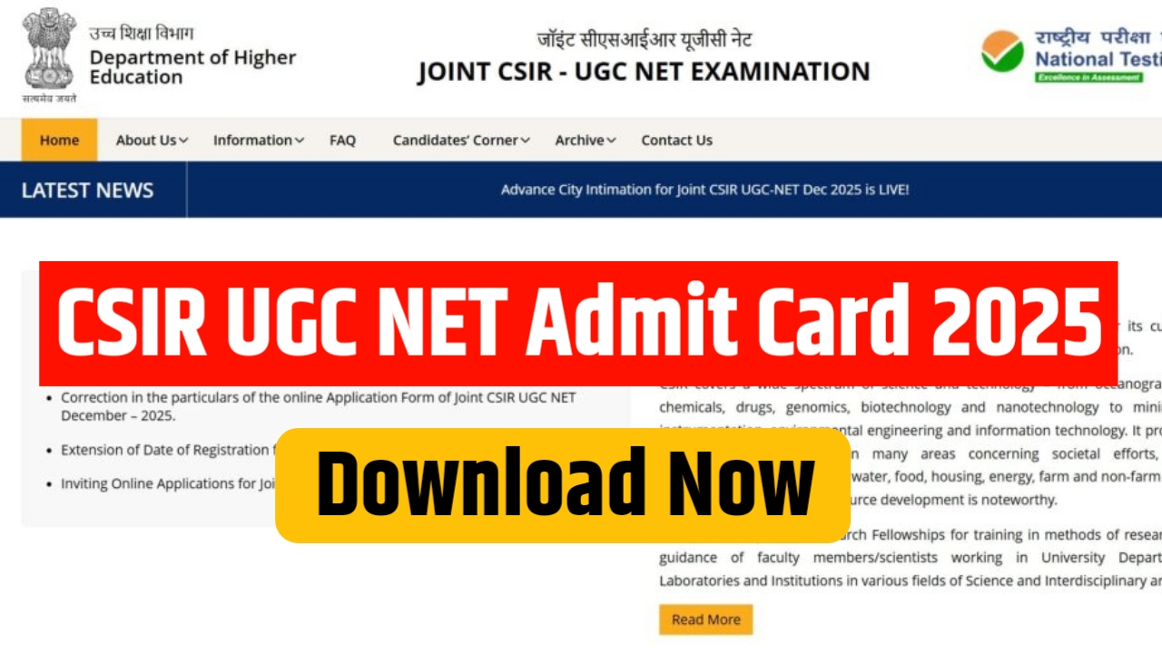 CSIR UGC NET Admit Card 2025 (Out)